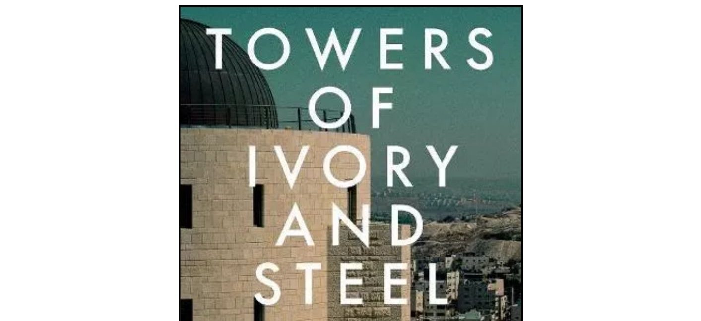 Towers of Ivory and Steel – Race, Empire and Education Collective
